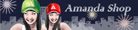 Amanda Shop★☆°╮ | 露天市集 | 全台最大的網路購物市集