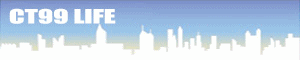 CT99 LIFE 是 CT99 購物讚 分站 | 露天市集 | 全台最大的網路購物市集