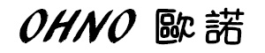 OHNO歐諾 | 露天市集 | 全台最大的網路購物市集