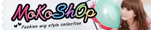 ＊MoKo ShOp＊假髮專賣店 | 露天市集 | 全台最大的網路購物市集