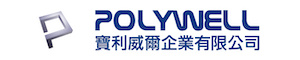 POLYWELL 寶利威爾官方 HDMI 影音旗艦店 | 露天市集 | 全台最大的網路購物市集