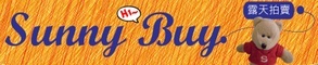 Sunny Buy 專業代購-主館II | 露天市集 | 全台最大的網路購物市集