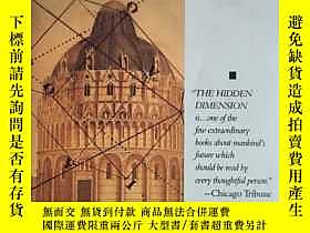 古文物The罕見Hidden Dimension 【隱藏的維度，愛德華·霍爾，英文原版】露天11617 Edward T | 露天市集 | 全 ...