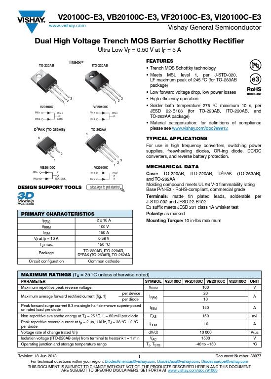V20100C-E3/4W V20100C-E3 V20100C VISHAY SCHOTTKY 100V | 露天市集 | 全台最大的網路購物市集