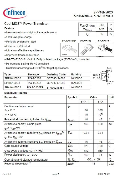 SPA16N50C3 Infineon N 通道 500 V 16 A 34W PG-TO220-3-111 | 露天市集 | 全台最大的網路購物市集