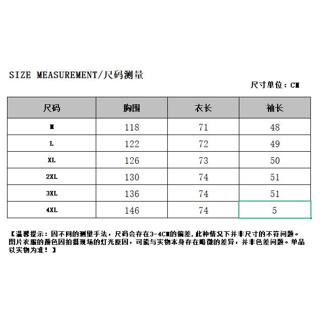 4XL 150公斤可選 胖mm大碼女裝 秋季蝴蝶結女裝 寬鬆衛衣慵懶風設計感 小眾上衣 300斤女裝 | 露天市集 | 全台最大的網路購物市集