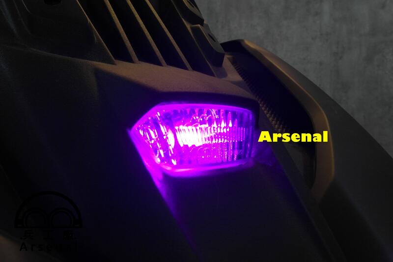 ⚇兵工廠⚇ ALB FORCE2.0 定位燈 LED 爆亮型 小燈 日行燈 盾牌燈 山葉 二代 單色 前小燈 改色 變色 | 露天市集 | 全台最大的網路購物市集