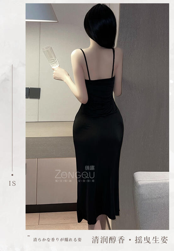 JS服飾 N11 性感 緊身 包臀 連身裙 裸背 洋裝 連身裙 情趣 裸背 露出 KTV 夜店 後媽裙 誘惑 后媽裙 | 露天市集 | 全台最大的網路購物市集