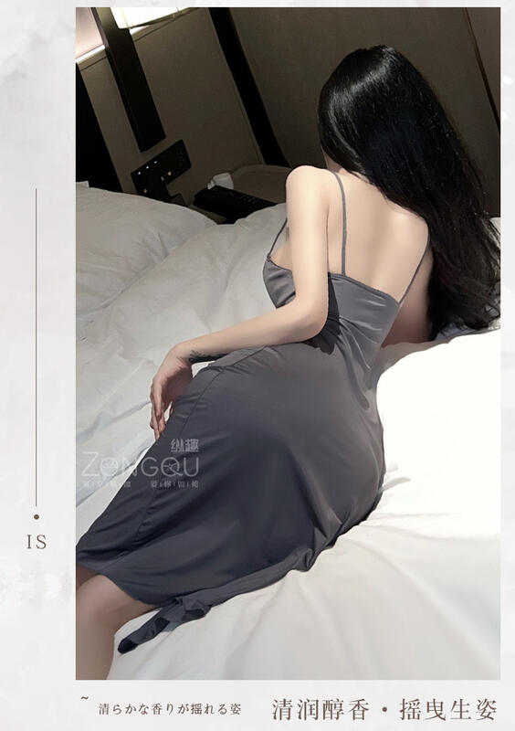 JS服飾 N11 性感 緊身 包臀 連身裙 裸背 洋裝 連身裙 情趣 裸背 露出 KTV 夜店 後媽裙 誘惑 后媽裙 | 露天市集 | 全台最大的網路購物市集