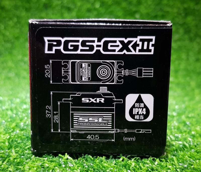 【車車共和國】SANWA PGS-CX II / PGS-CX2 SXR 金屬齒 高扭力 數位伺服機 | 露天市集 | 全台最大的網路購物市集