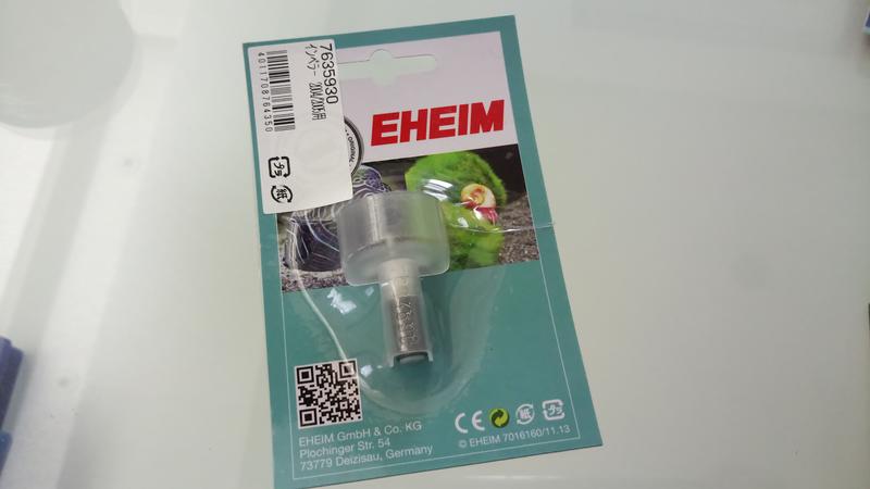 德國 EHEIM 2004/2005 替換磁鐵扇葉 | 露天市集 | 全台最大的網路購物市集