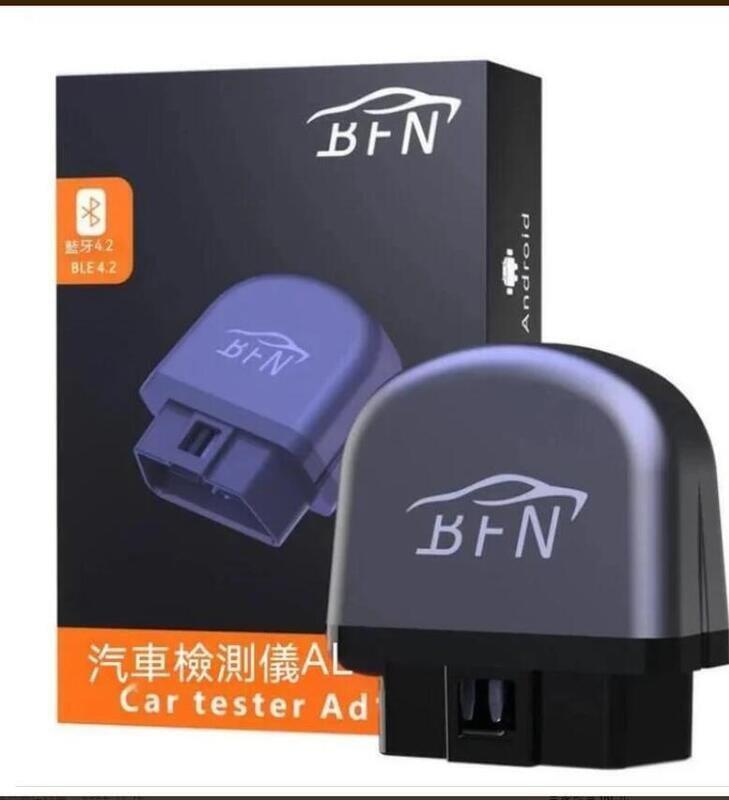 7折下殺 BFN藍牙OBD2汽車故障檢測儀obd發動機診斷儀萬車寶XTOOL朗仁AD10 | 露天市集 | 全台最大的網路購物市集