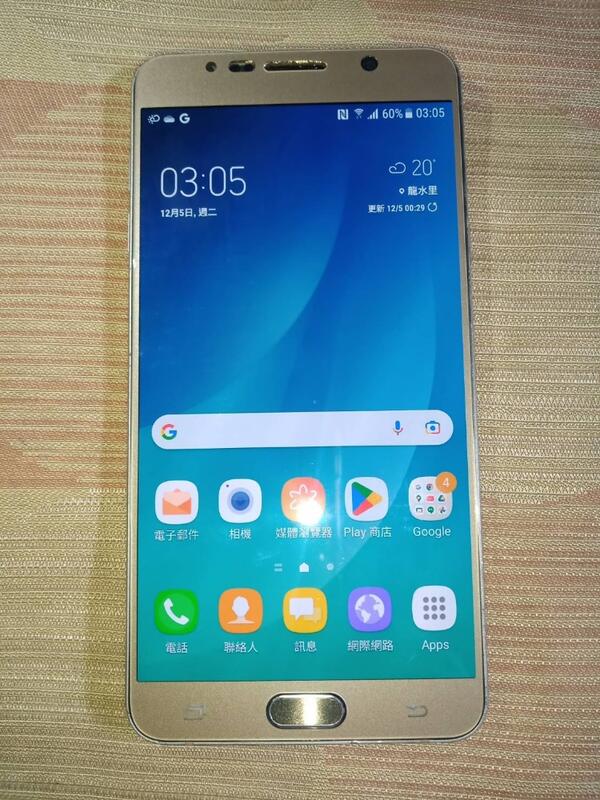 Samsung Galaxy Note5 (4G+64G，5.7吋，八核心） | 露天市集 | 全台最大的網路購物市集