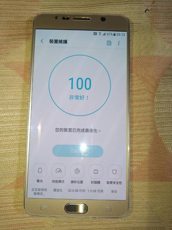 Samsung Galaxy Note5 (4G+64G，5.7吋，八核心） | 露天市集 | 全台最大的網路購物市集