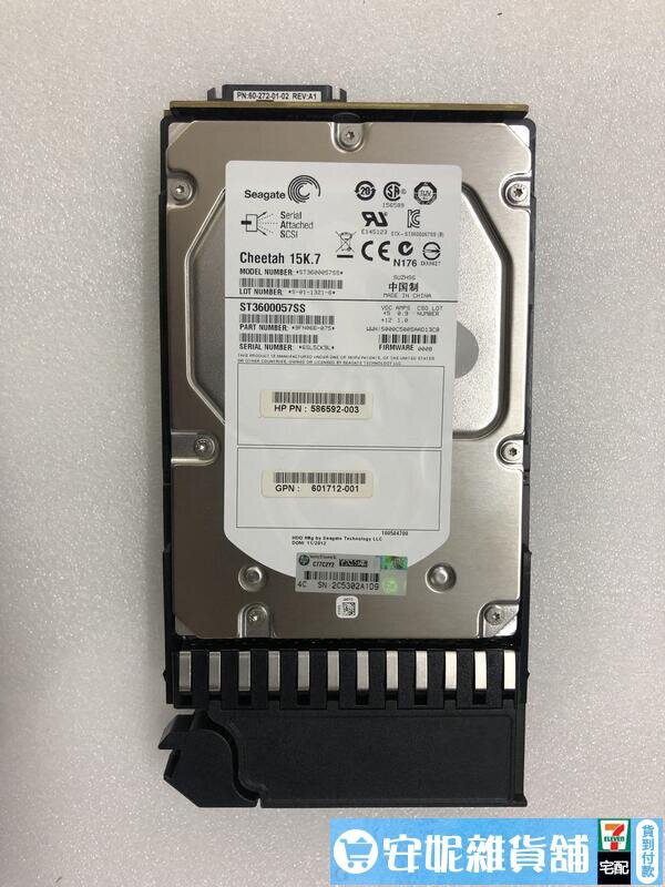 【安妮特惠】HP AP860A 601777-001 601712-001 P2000 600G SAS 15K 3.5 | 露天市集 | 全 ...