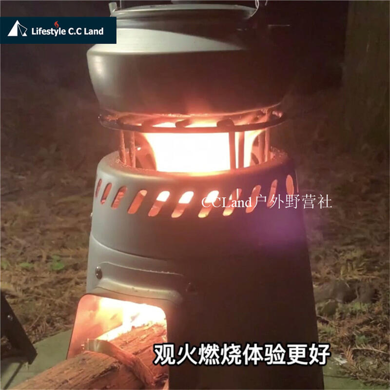 【老A商社】不銹鋼柴火爐/爐口架高支架 定制款尺寸穩固 不搖晃CCLand | 露天市集 | 全台最大的網路購物市集