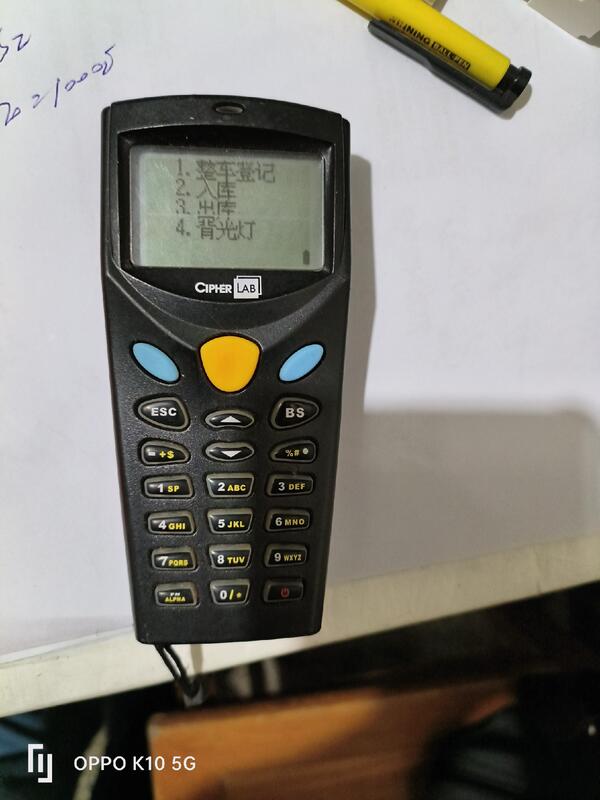 【2023】臺灣CipherLAB欣技數據采集器盤點機8000L，裝上電 | 露天市集 | 全台最大的網路購物市集