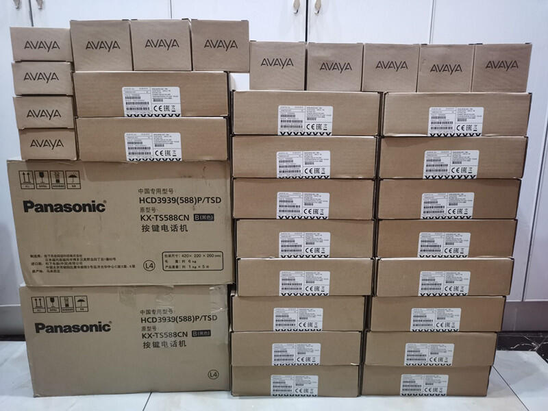 【2023】AVAYA 1608 亞美亞1608i IP電話機 avaya 1608-i 耳機耳麥 | 露天市集 | 全台最大的網路購物市集