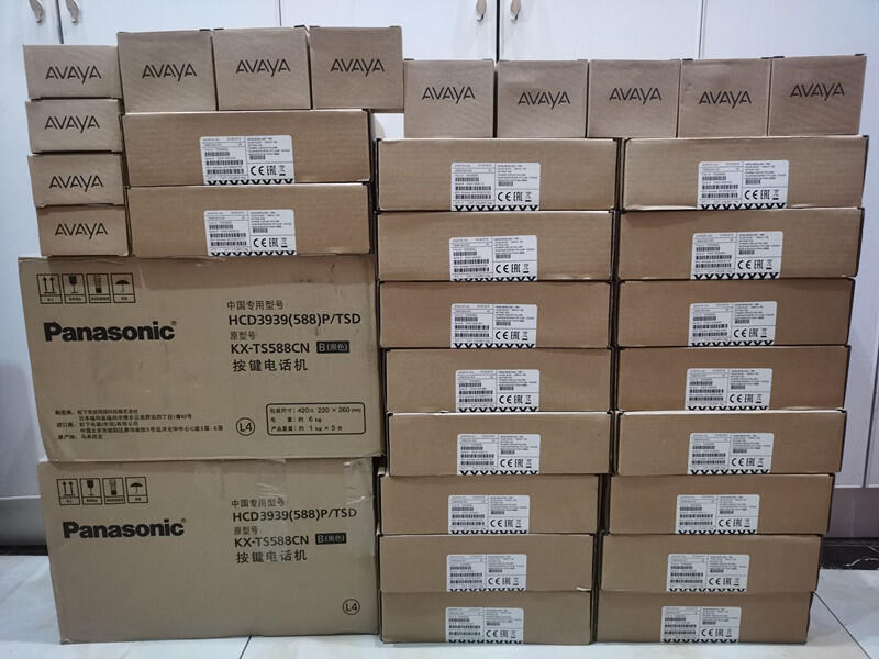 【2023】AVAYA 1608 亞美亞1608i IP電話機 avaya 1608-i 耳機耳麥 | 露天市集 | 全台最大的網路購物市集