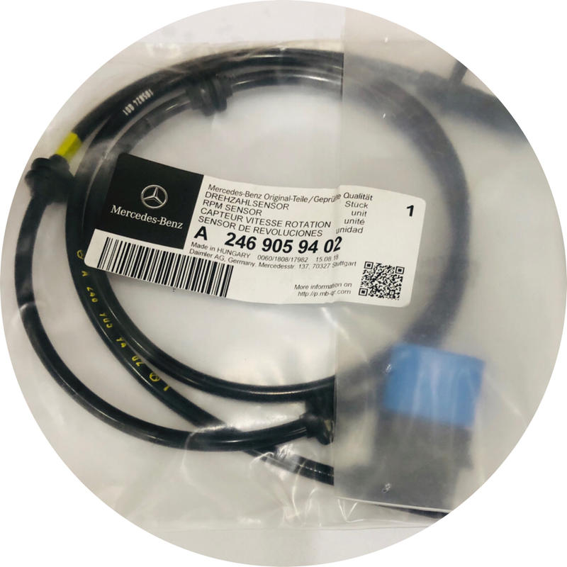 專業雙B零件專賣店賣場 BENZ 2469059402 ABS感應線(後避）W246 | 露天市集 | 全台最大的網路購物市集