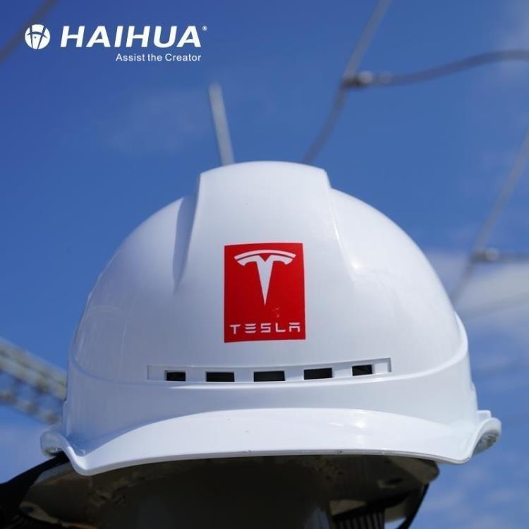 安全帽頭盔海華A3F型高強度ABS安全帽工地施工勞保透氣電力工程帽免費印字—~幸福尤物~ | 露天市集 | 全台最大的網路購物市集