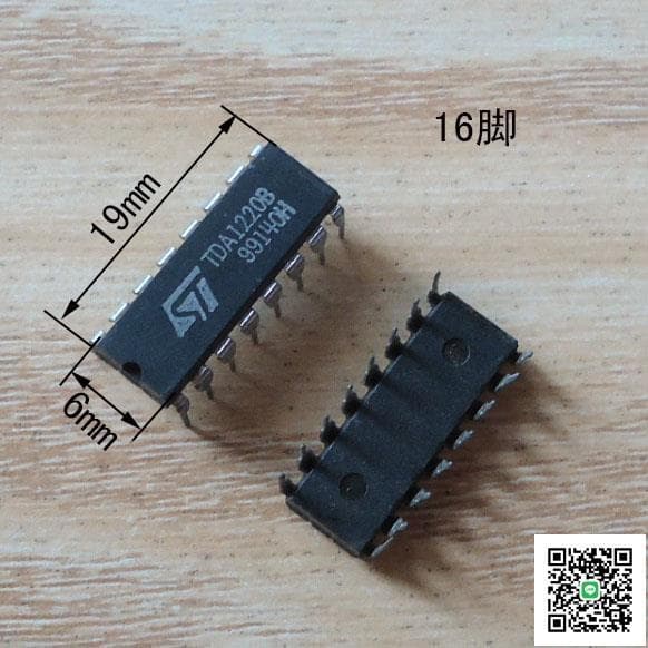 【現貨 免運 可開發票】集成塊LA4570 TDA4661 TDA4440 HM4864P-2 GL494 TEA511 | 露天市集 | 全 ...
