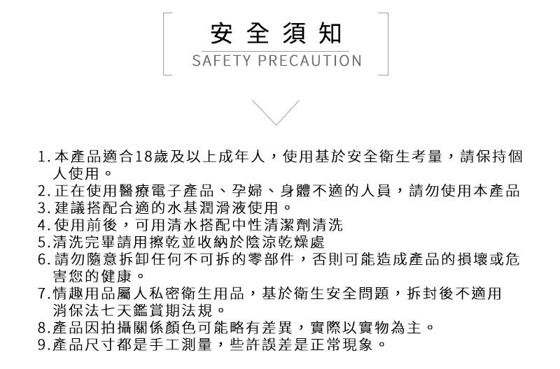 【現貨買一送2】COZYLAB 椰都子 貧乳 饅頭穴 慢玩鍛鍊 飛機杯 倒模 自慰器 自慰套 情趣用品 情趣精品 COC | 露天市集 | 全台最大的網路購物市集