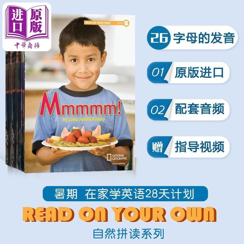 National Geographic Read on Your Own L1美國國家地理獨立閱讀1級奰濤奰装31冊 | 露天市集 | 全台最 ...