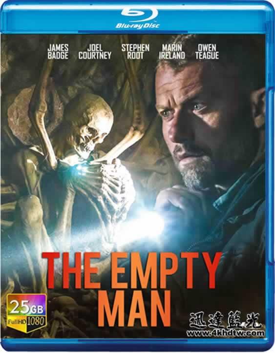 LZ-14596空人/軀殼 The Empty Man (2020) | 露天市集 | 全台最大的網路購物市集