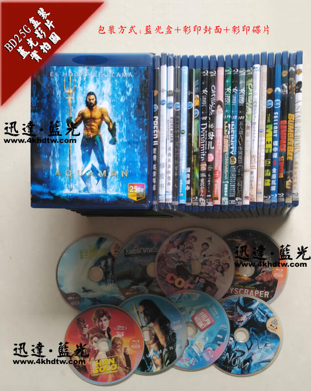 LZ-137U珍珠港 Pearl Harbor(2001) | 露天市集 | 全台最大的網路購物市集