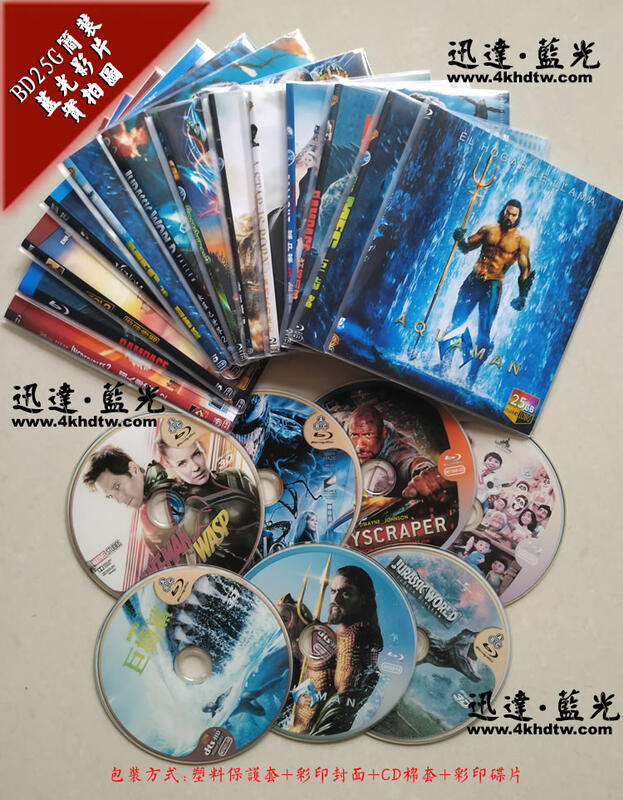 LZ-137U珍珠港 Pearl Harbor(2001) | 露天市集 | 全台最大的網路購物市集