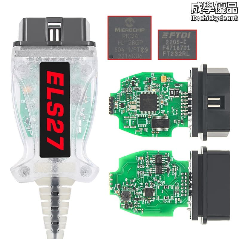 ELS27 PICJ128 forscan V2.3.8 FoCCCus for Ford Mazda刷隱藏 | 露天市集 | 全台最大的網路購物市集