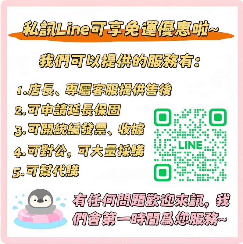 【公司現貨】錦讀Jemdo任天堂switch充電器高清投屏線套裝ns可攜式底座拓展塢轉換插頭連接電視線遊戲機直連顯示器 | 露天市集 | 全台最大的網路購物市集