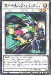 (EVA)HC01-JP024 方程式同步者 (普鑽) | 露天市集 | 全台最大的網路購物市集