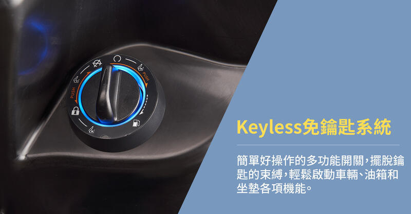 [台中大都會機車]AEON COIN 125 全新改款上市 開始預購 汰舊換新補助最低79500元起 快洽門市 | 露天市集 | 全台最大的 ...