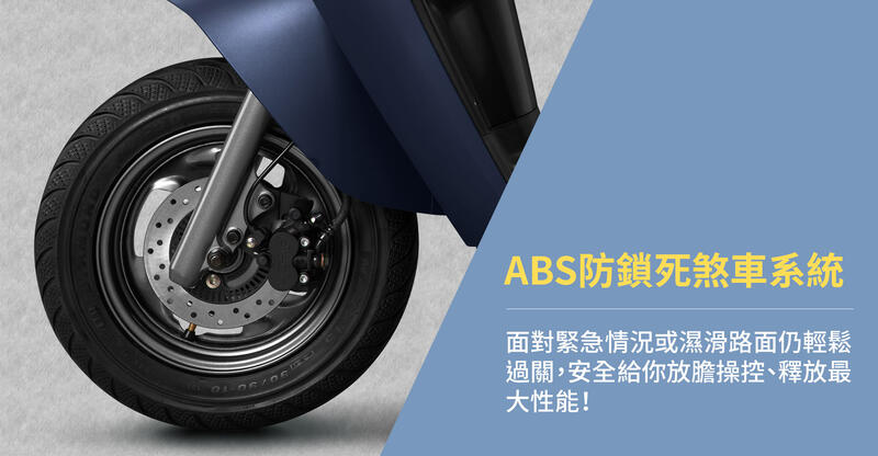 [台中大都會機車]AEON COIN 125 全新改款上市 開始預購 汰舊換新補助最低79500元起 快洽門市 | 露天市集 | 全台最大的 ...