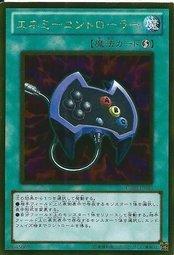 萬隆達*遊戲王 GDB1-JP074 GS04-JP014 敵人控制器 (黃金) | 露天市集 | 全台最大的網路購物市集