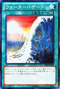 萬隆達* DE04-JP030 SD23-JP025 水障壁 普卡 | 露天市集 | 全台最大的網路購物市集