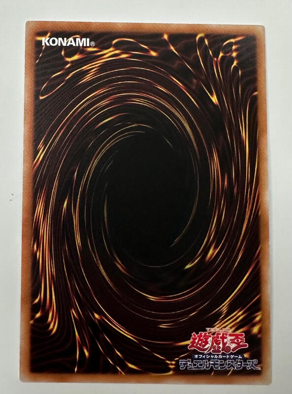 OCG 遊戲王 AGOV-JP006 金鑽 黑魔女 | 露天市集 | 全台最大的網路購物市集