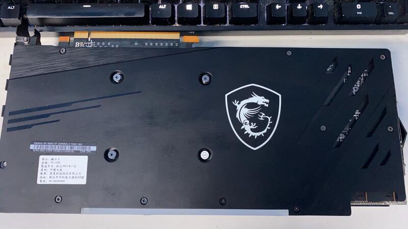 (面交少500)MSI微星 Radeon RX 6800 XT GAMING X TRIO 16G魔龍 | 露天市集 | 全台最大的網路購物市集