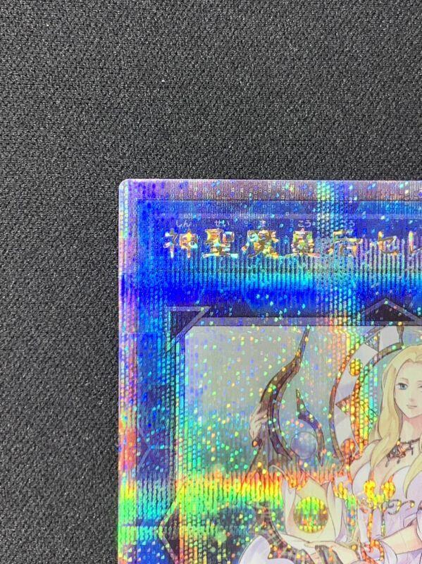 【伯明罕】RC04-JP048 神聖魔皇后 塞勒涅 (25th金鑽/四分之一世紀鑽) | 露天市集 | 全台最大的網路購物市集