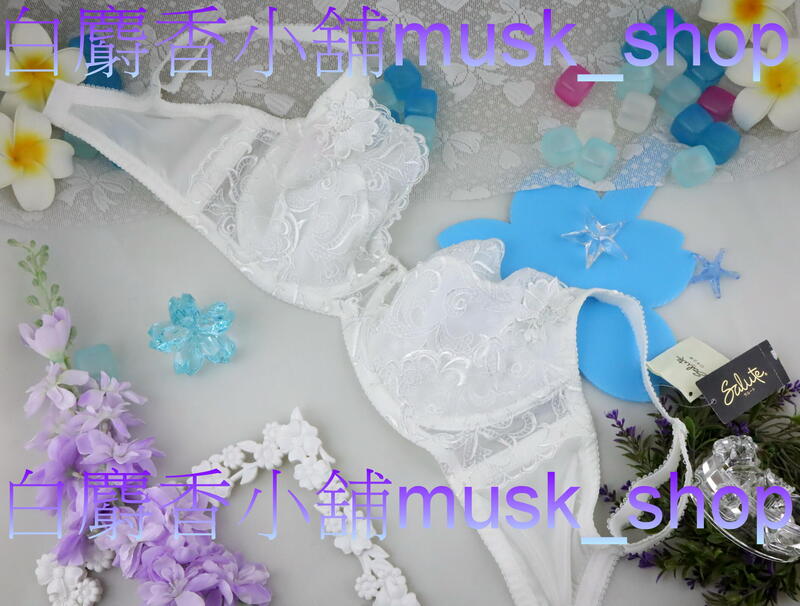 尺寸34G=75G-牙白色大美人系列緹花刺繡手捧集中薄蕾絲-SB4111＊白麝香小舖＊全新華歌爾Salute莎露內衣 | 露天市集 | 全台最 ...