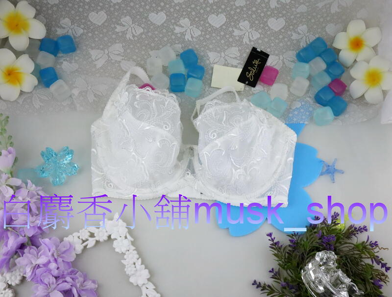 尺寸34G=75G-牙白色大美人系列緹花刺繡手捧集中薄蕾絲-SB4111＊白麝香小舖＊全新華歌爾Salute莎露內衣 | 露天市集 | 全台最 ...
