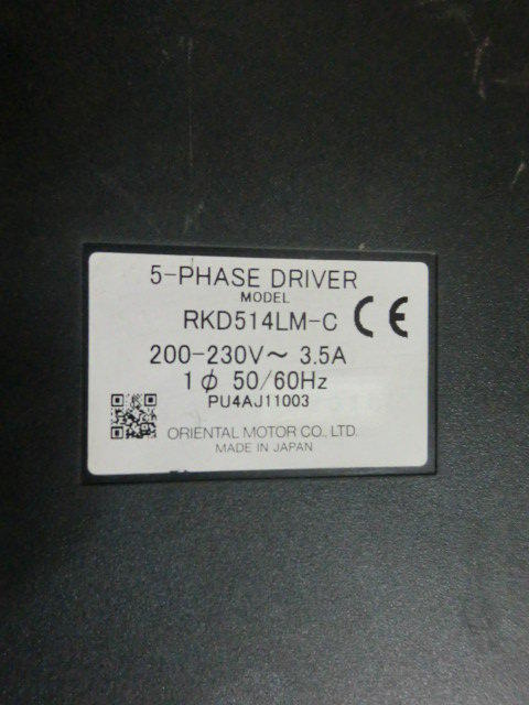 (阿賢電料) ORIENTAL MOTOR MODEL : RKD514LM-C (二手良品) | 露天市集 | 全台最大的網路購物市集