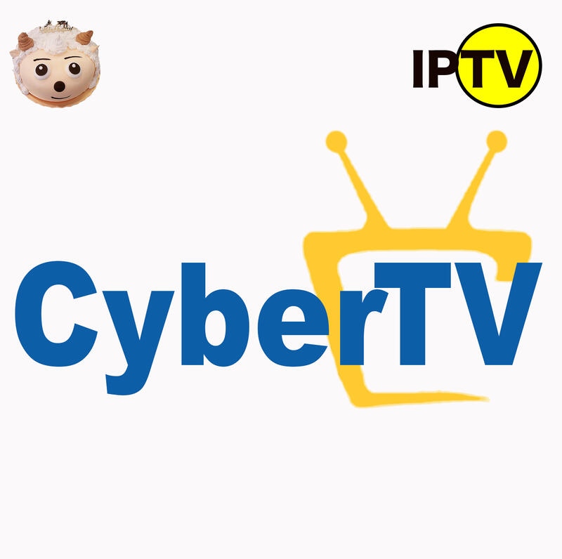 【官方正品】CyberTV IPTV (安卓版)Android TV | 露天市集 | 全台最大的網路購物市集