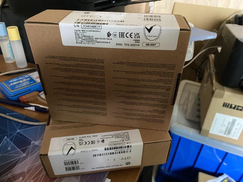 HP 立體聲 USB 耳機麥克風 G2 HP Stereo USB Headset G2【428K6AA】 | 露天市集 | 全台最大的網路購物市集