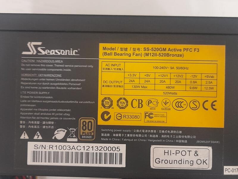 海韻 SS-520GM Active PFC F3 半模組化 銅牌 520W 電源供應器 | 露天市集 | 全台最大的網路購物市集