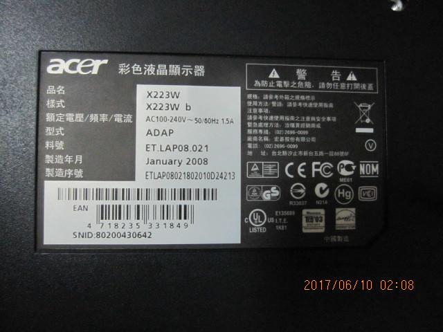 宏碁ACER 型號 X223W-LCD 液晶顯示器 | 露天市集 | 全台最大的網路購物市集