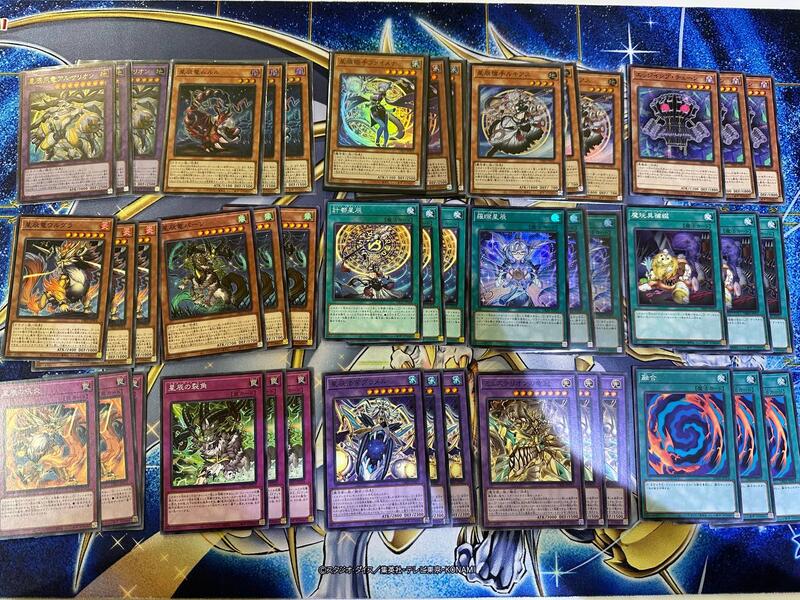 【卡卡咩】遊戲王 DBJH 星辰 DBJH-JP002 星辰砲手 法魅那 (亮面) 牌組 牌料 套料 | 露天市集 | 全台最大的網路購物市集