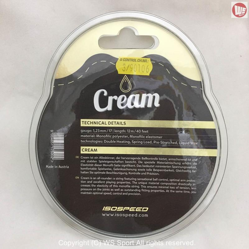 【威盛國際】 ISOSPEED 網球線 Cream 17 / 16 圓硬線 極舒適軟硬線 奧地利製 | 露天市集 | 全台最大的網路購物市集